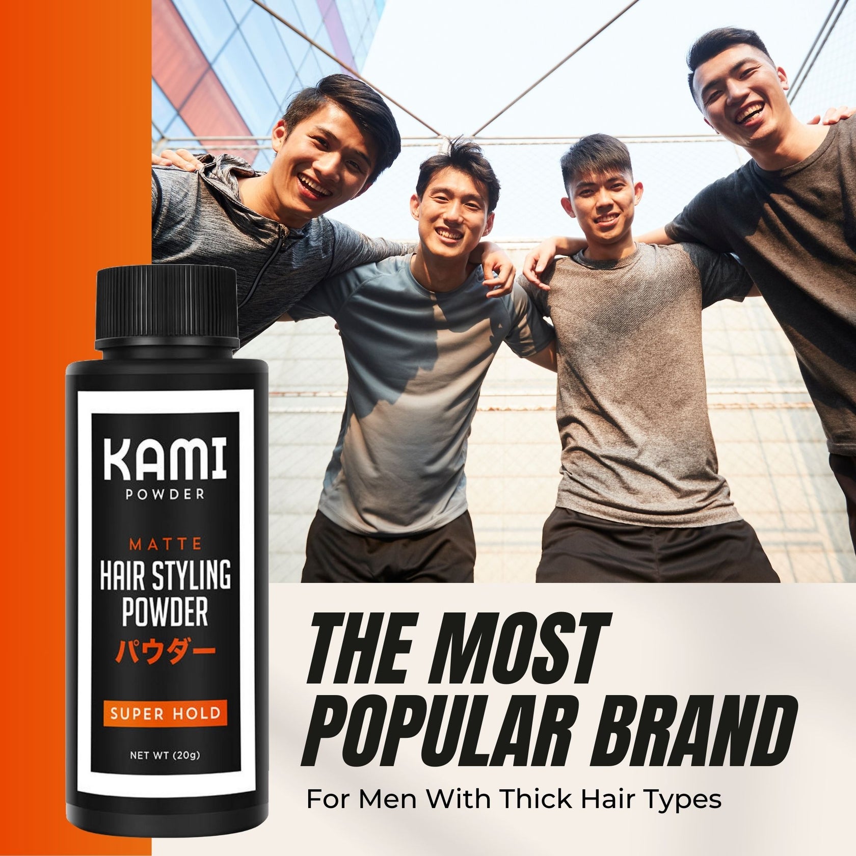 Hair Styling Powder for Men - Strong Hold | Thick Hair Product – Kami ...